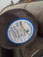 China 34CrNiMo6 Hot Forged Steel Round Bar Alloy Steel Bar with Quenching and Tempering 20mm-380mm Diameter for sale