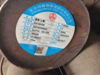 China Polished Surface 4340 Steel Bar High Tensile Strength Alloy Steel Round Bar for Tool Steel Applications for sale