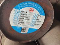 China Polished Surface 4340 Steel Bar High Tensile Strength Alloy Steel Round Bar for Tool Steel Applications for sale