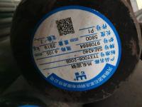 China 40CrNiMoA/SAE 4340 Alloy Steel Round Bar with Polished Surface and OD 6-630mm for High Strength Applications for sale
