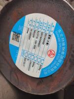 China Heat Treated 40CrNiMoA Alloy Steel Round Bar with Polished Surface and OD 6-630mm for sale