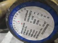 China SAE4340 Quenching and Tempering Forged Steel Round Bar with Polished Surface for sale