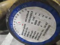 China SAE4340 Quenching and Tempering Forged Steel Round Bar with Polished Surface for sale