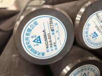 China SAE4340 Quenching and Tempering Forged Steel Round Bar with Polished Surface for sale