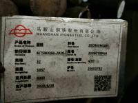 China 20CrNiMoA Alloy Steel Round Bar with Polished Surface and OD 6-630mm for Structural Applications for sale