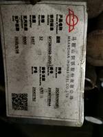 China 20CrNiMoA Alloy Steel Round Bar with Polished Surface and OD 6-630mm for Structural Applications for sale