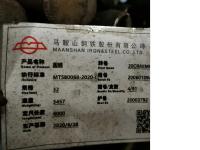 China 20CrNiMoA Alloy Steel Round Bar with Polished Surface and OD 6-630mm for Structural Applications for sale