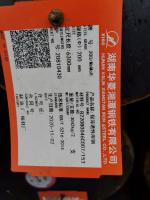 China 20CrNiMoA Alloy Steel Round Bar with Polished Surface and OD 6-630mm for Structural Applications for sale