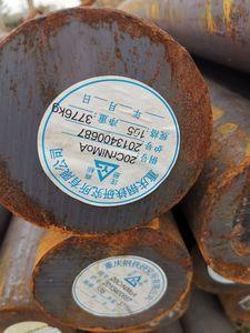 China 20CrNiMoA Steel Round Bar with Polished Surface and OD 6-630mm Hot Rolled Alloy Steel Bar for sale