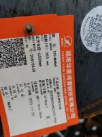 China 20CrNiMoA Steel Round Bar with Polished Surface and OD 6-630mm Hot Rolled Alloy Steel Bar for sale