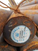 China Quenched and Tempered SAE8620 Alloy Steel Round Bar with High Hardenability and Good Weldability for sale