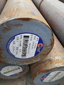 China Polished Surface Alloy Steel Round Bar 17CrNiMo6 with OD 6-630mm for Mold Steel Application for sale