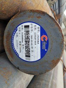 China 17CrNiMo6 Hot Rolled Alloy Steel Round Bar with Polished Surface and OD 6-630mm for sale