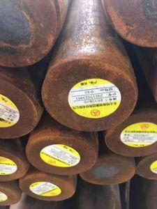 China Hot Rolled 25Cr2Mo1VA Alloy Steel Round Bar with Polished Surface for High Temperature Applications for sale