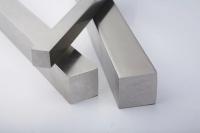 China 34CrNiMo6 200mm Bright Square Bar AISI4340 Alloy Steel Square Bar with Polished Surface High Strength for Mold Steel Application for sale