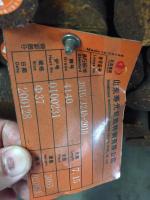 China 4140 Alloy Steel Round Bar with Polished Surface, OD 6-630mm for Mold Steel Applications for sale