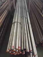 China 4140 Alloy Steel Round Bar with Polished Surface, OD 6-630mm for Mold Steel Applications for sale