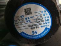 China 4340 Steel Round Bar - High Strength, Corrosion Resistant Alloy Steel with Shock Resistance for sale