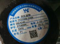China 4340 Steel Round Bar - High Strength, Corrosion Resistant Alloy Steel with Shock Resistance for sale