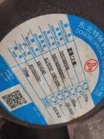 China 4340 Steel Round Bar - High Strength, Corrosion Resistant Alloy Steel with Shock Resistance for sale