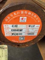 China 42CrMo4 4140 Alloy Steel Round Bar with Polished Surface and OD 6-630mm for High Toughness Applications for sale