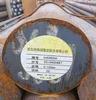 China SAE8620H Alloy Steel Round Bar with High Hardenability Good Weldability and OD 6-630mm for Carburized Applications for sale