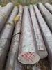 China Polished Surface Carbon Steel Round Bar OD 6-630mm for Quenching and Tempering Applications for sale
