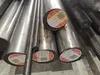 China Cold Drawn Carbon Steel Bar SAE1020 SAE1045 S45C High Strength Precision Machining Round Bar for sale