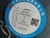 China SAE8620H Alloy Steel Round Bar with High Hardenability Good Weldability and Cold Strain Plasticity for sale