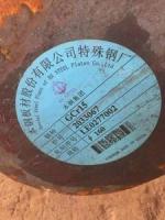 China GCr15 Round Bar Bearing Steel Bar with Polished Surface High Hardenability and OD 6-630mm for sale