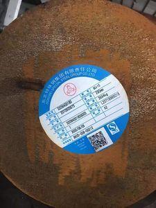 China GCr15 Steel Round Bar Bearing Steel Bar with Polished Surface OD 6-630mm for Mold Steel Application for sale