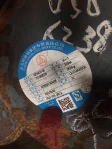 China GCr15 Alloy Bearing Steel Round Bar with Polished Surface OD 6-630mm for Mold Steel Application for sale