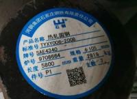 China Polished Surface High Tensile Strength SAE 4340 Alloy Steel Round Bar for Mold Steel Application for sale