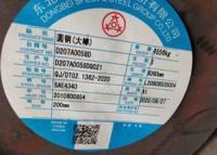 China Hot Rolled Annealed 228HB Surface Peeled Alloy Steel Round Bar ASTM A322 SAE4340 40CrNiMoA for sale