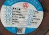 China Hot Rolled Annealed 228HB Surface Peeled Alloy Steel Round Bar ASTM A322 SAE4340 40CrNiMoA for sale