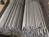China Polished Surface High Tensile Strength 4340 Alloy Steel Round Bar for Mold Steel Applications for sale
