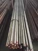 China AISI 4140 Alloy Steel Round Bar with High Fatigue Strength Abrasion Impact Resistance and Torsional Strength for sale