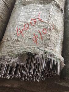 China Cold Drawn H9 H11 Bright Quenched and Tempered 40Cr Steel Round Bar for Structural and Tool Applications for sale