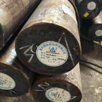 China Forged Alloy Steel Round Bar Grade 1.6587 / 17CrNiMo6 with Polished Surface and Diameter 30 - 300mm for sale