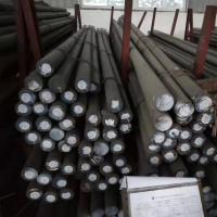 China 34CrNiMo6 / 1.6582 Alloy Steel Round Bar with Polished Surface for Mold Steel Applications for sale