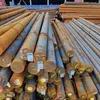 China 20CrNiMo13-4 EN 1.6660 Alloy Steel Round Bar Hot Rolled with High Mechanical Properties for sale