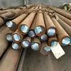China 20CrNiMo13-4 EN 1.6660 Alloy Steel Round Bar Hot Rolled with High Mechanical Properties for sale
