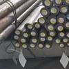 China Hot Rolled SAE8620 Alloy Steel Round Bar with Polished Surface for Structural Applications for sale