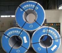 China Hot Dipped Galvanized Steel Coil with Zero Spangle DX51D for Construction and Industrial Applications for sale