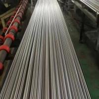 China Hot Rolled & Cold Drawn Incoloy 800H Round Bar UNS N08810 Nickel Alloy Bright Bars with Diameter 5-350mm and Corrosion Resistance for sale