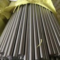 China Corrosion-Proof Heat-Resistant Machinable Monel K500 Round Bar Nickel Alloy for Chemical Processing for sale