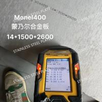 China Hastelloy X Plate Alloy X Plate with 1.0-40.0mm Thickness Oxidation Resistant and High-Temperature Strength for sale
