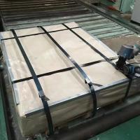 China Corrosion Resistant Hot Dip Galvanized Steel Coil in Custom Sizes with High Durability for Industrial Applications for sale