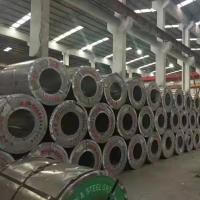 China 3mm Thickness Galvanized Steel Coil with Long Outdoor Durability for Container Plate Applications for sale