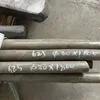China Inconel 625 Bar UNS N06625 in 5/8-14